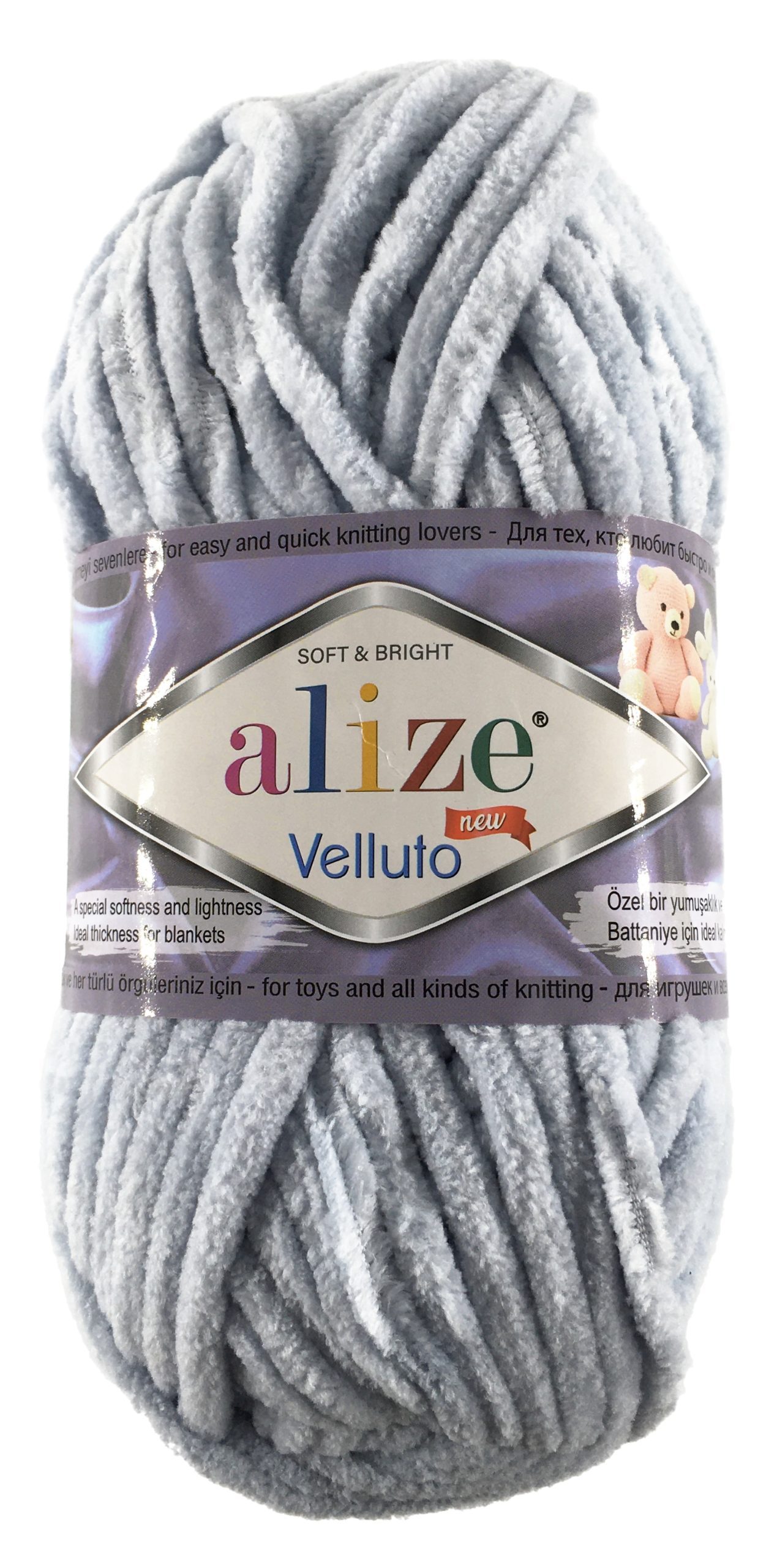 Buy Alize Velluto Chenille Yarn Online | Neil the Knit